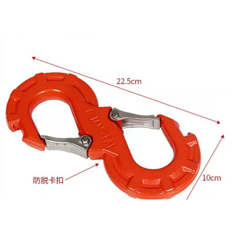 4X4 offroad heavy duty TJM winch hook. Clevis 'S' two way hook s hook ...