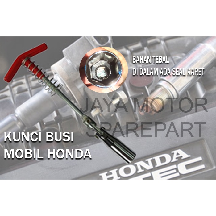 Honda HRV Flexible Car Spark Plug Lock/HRV Car Spark Plug Lock/HRV ...