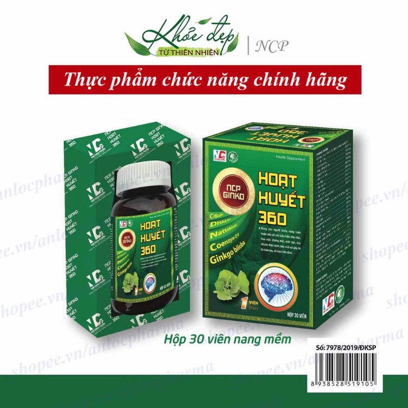 Ginkgo brain tonic tablets increase memory, enhance cerebral blood ...