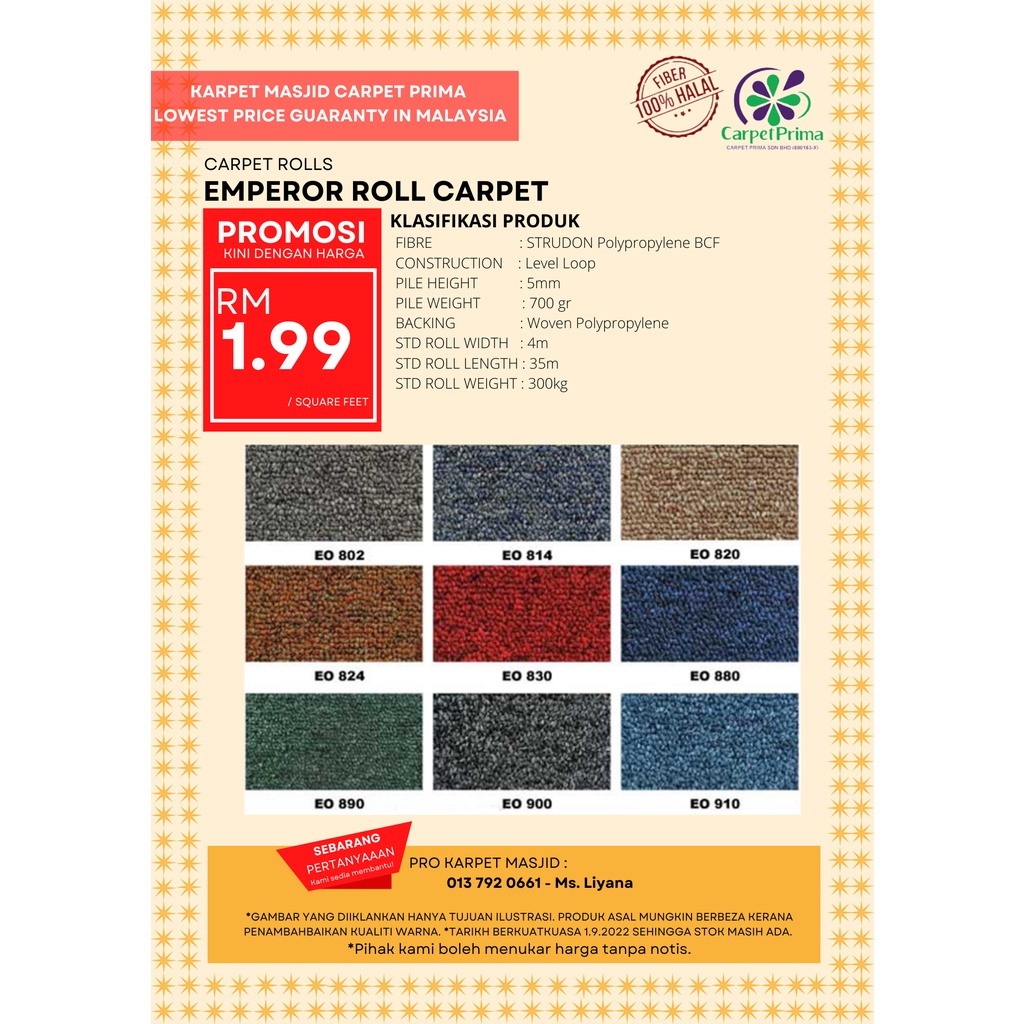 [READY STOCK] EMPEROR CARPET ROLL CARPET OFFICE CARPET HOTEL CARPET ...