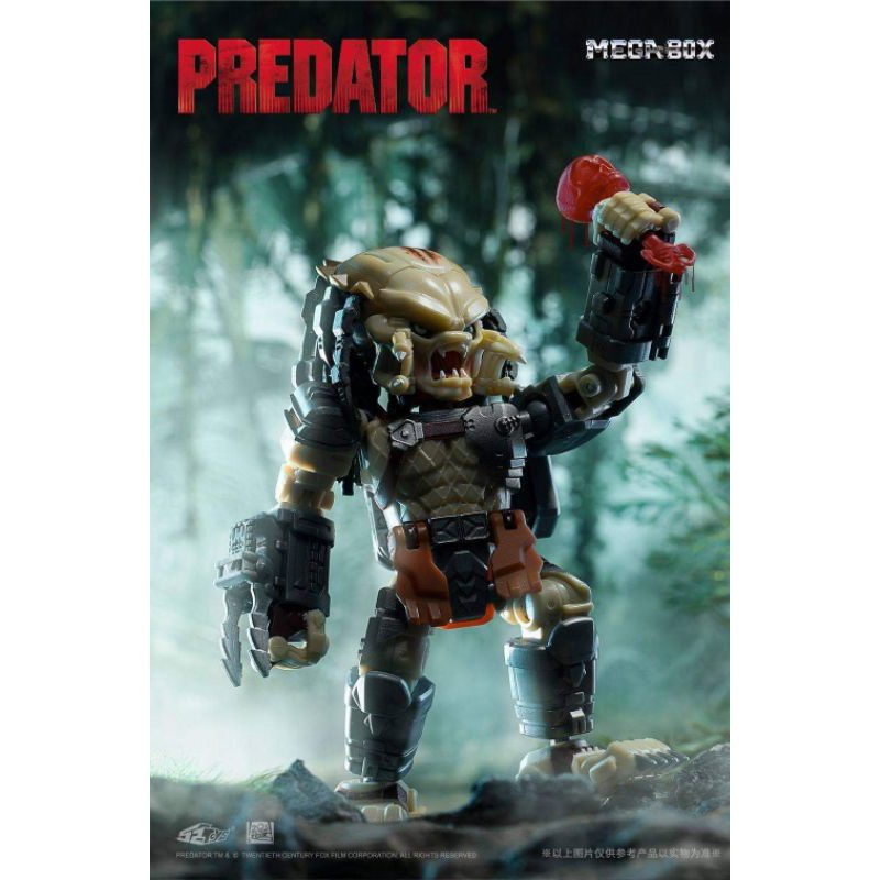 52toys beastbox megabox predators predator beast mega box 52 toys mb 11 ...