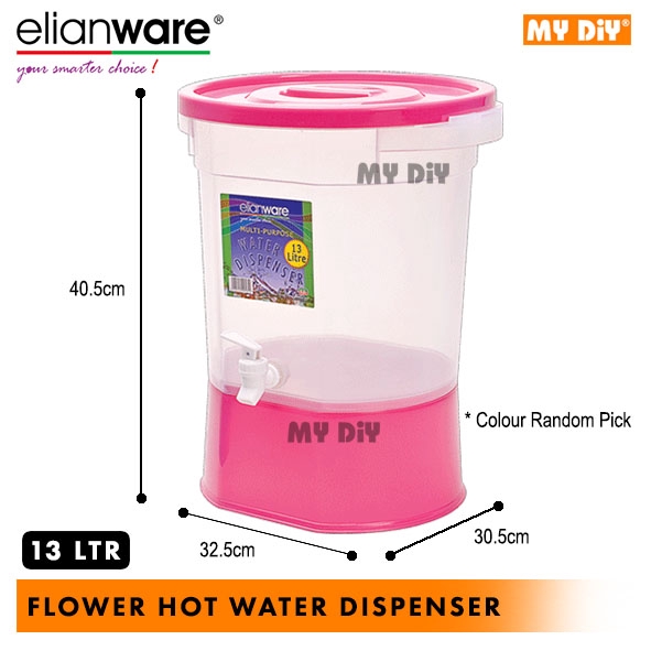 DIY Online4u - Elianware 13 Ltr Flower Hot Water Dispenser E-580 ...