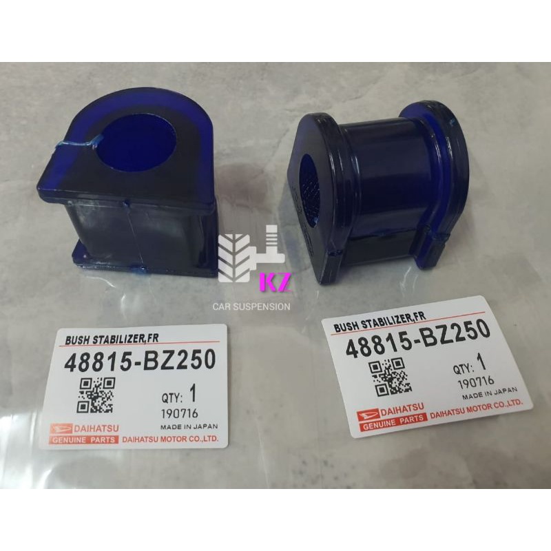 PERODAIHATSU JAPAN!!PERODUA MYVI NEW 2017-2021 D20N FRONT STABILIZER ...