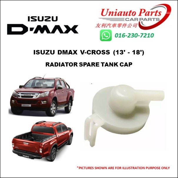 ISUZU DMAX V-CROSS (13' - 18') RADIATOR SPARE TANK CAP | Shopee Malaysia