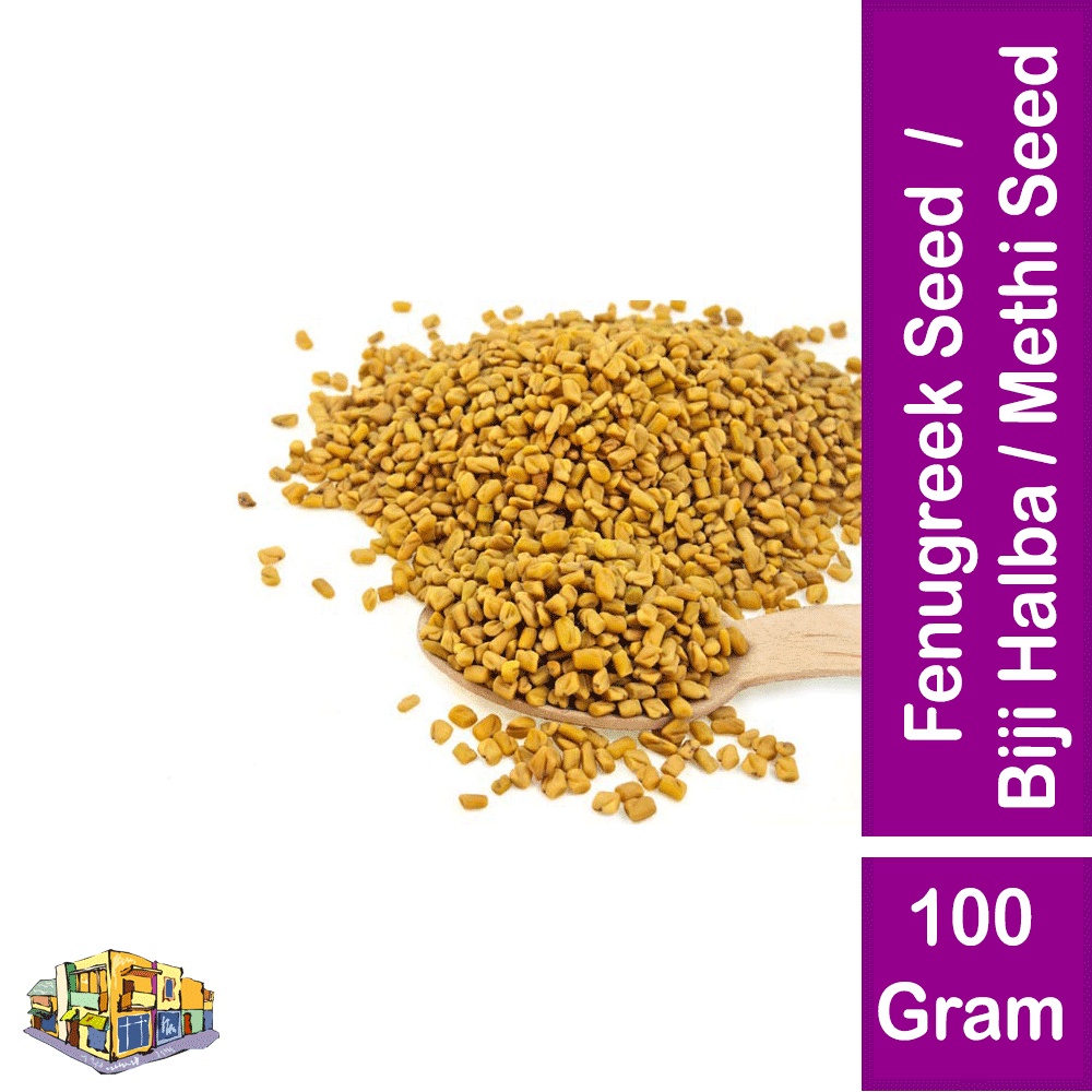 Fenugreek Seed / Biji Halba / Methi Seed 100 Gram | Shopee Malaysia