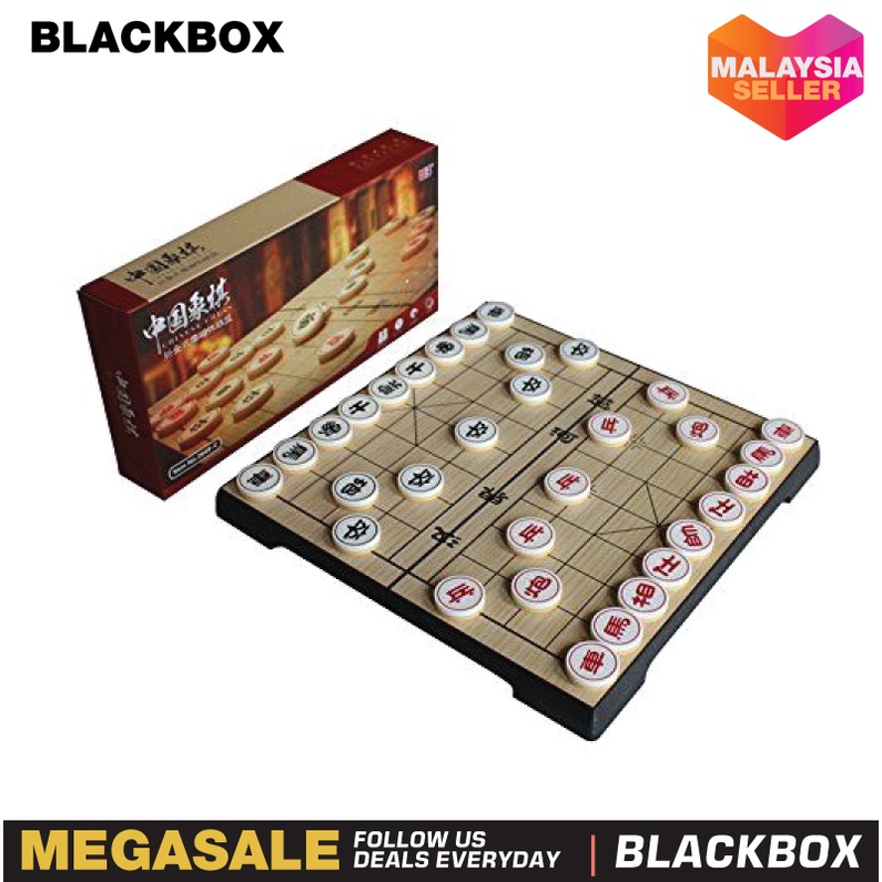 [ LARGE ] Magnetic Chinese Chess Game Board Folding Checker Set Magnet ...