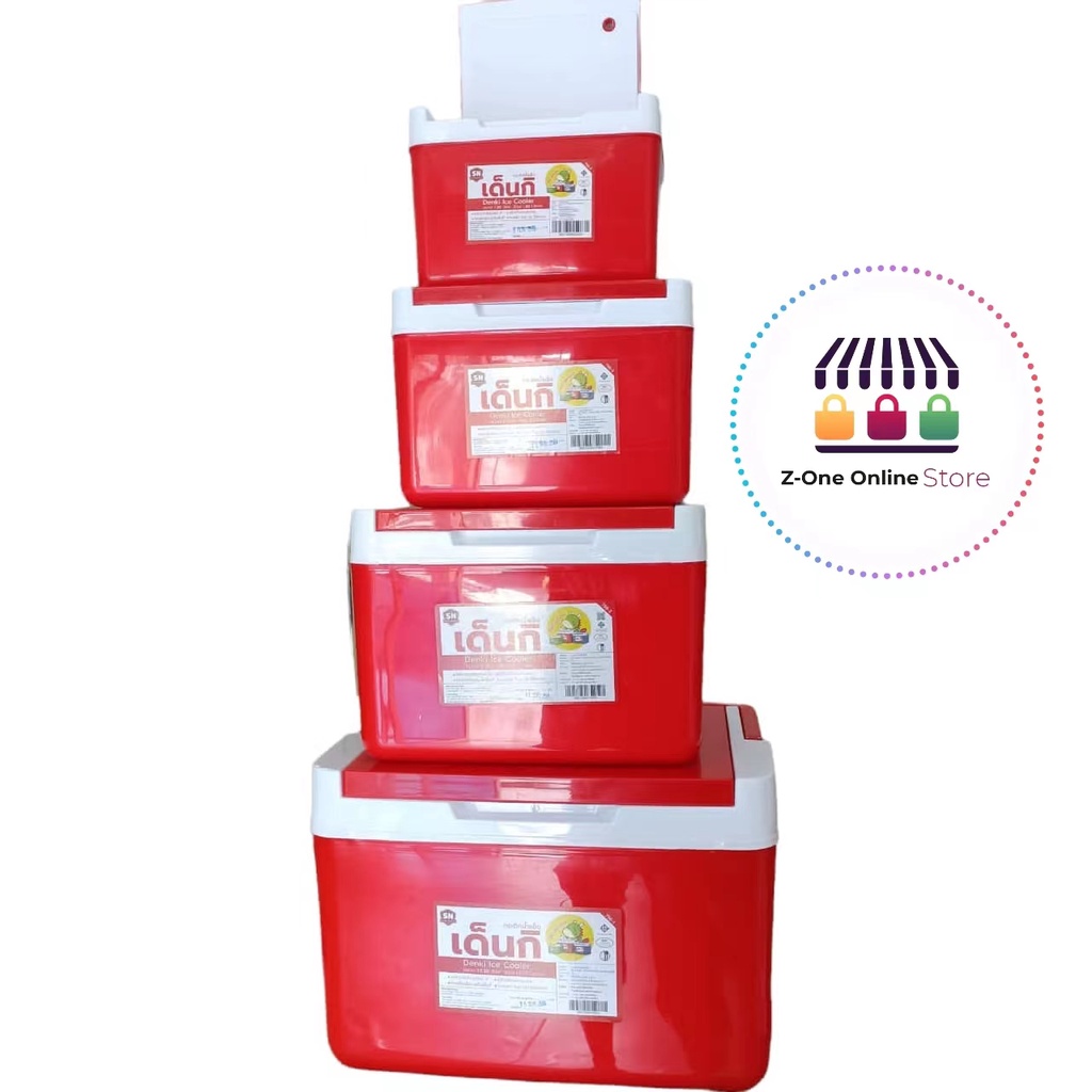 DRAGONWARE Thailand Denki Ice Cooler / Cooler Box / Picnic Box / Rice ...