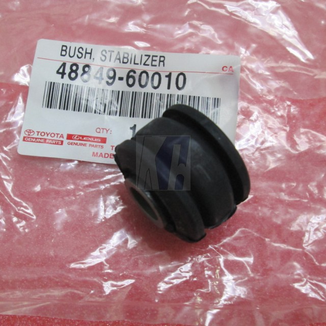 TOYOTA LAND CRUISER / LEXUS STABILIZER LINK BUSH | Shopee Malaysia