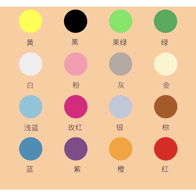 16colour 10sheet Round Dot Self Adhesive Color Label Sticker / Assorted ...