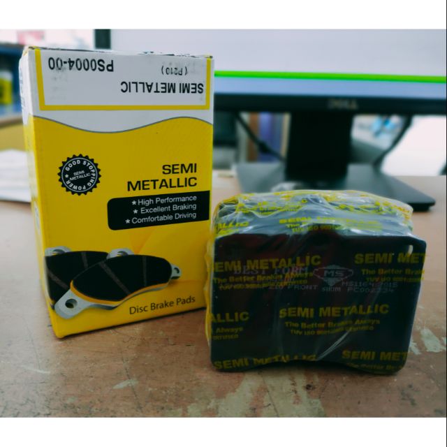 PERODUA KANCIL FRT DISC PAD(PN0004-00) | Shopee Malaysia