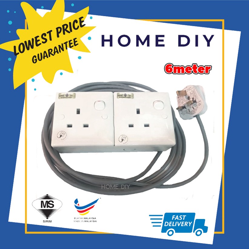 2G 13A 6M 3 PIN PLUG SOCKET SWITCH EXTENSION / Extension Wire Socket ...