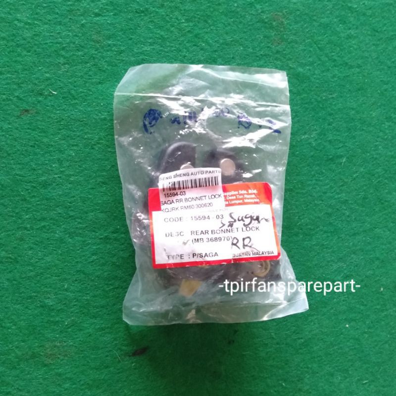 Proton Saga Rear Bonnet Lock (RR) | Shopee Malaysia