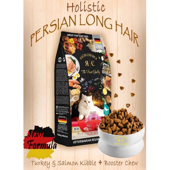 Rich Choice Holistic Long Hair Cat Food 2KG(REPACKAGE) FREE CAT SNACK ...