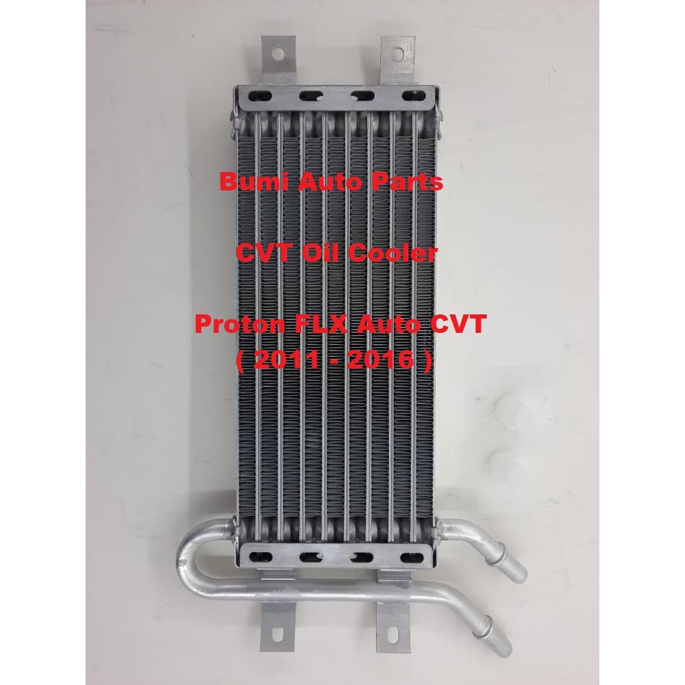 Proton Saga FLX CVT Auto Gear Box Oil Cooler Saga FLX CVT Oil Cooler ...
