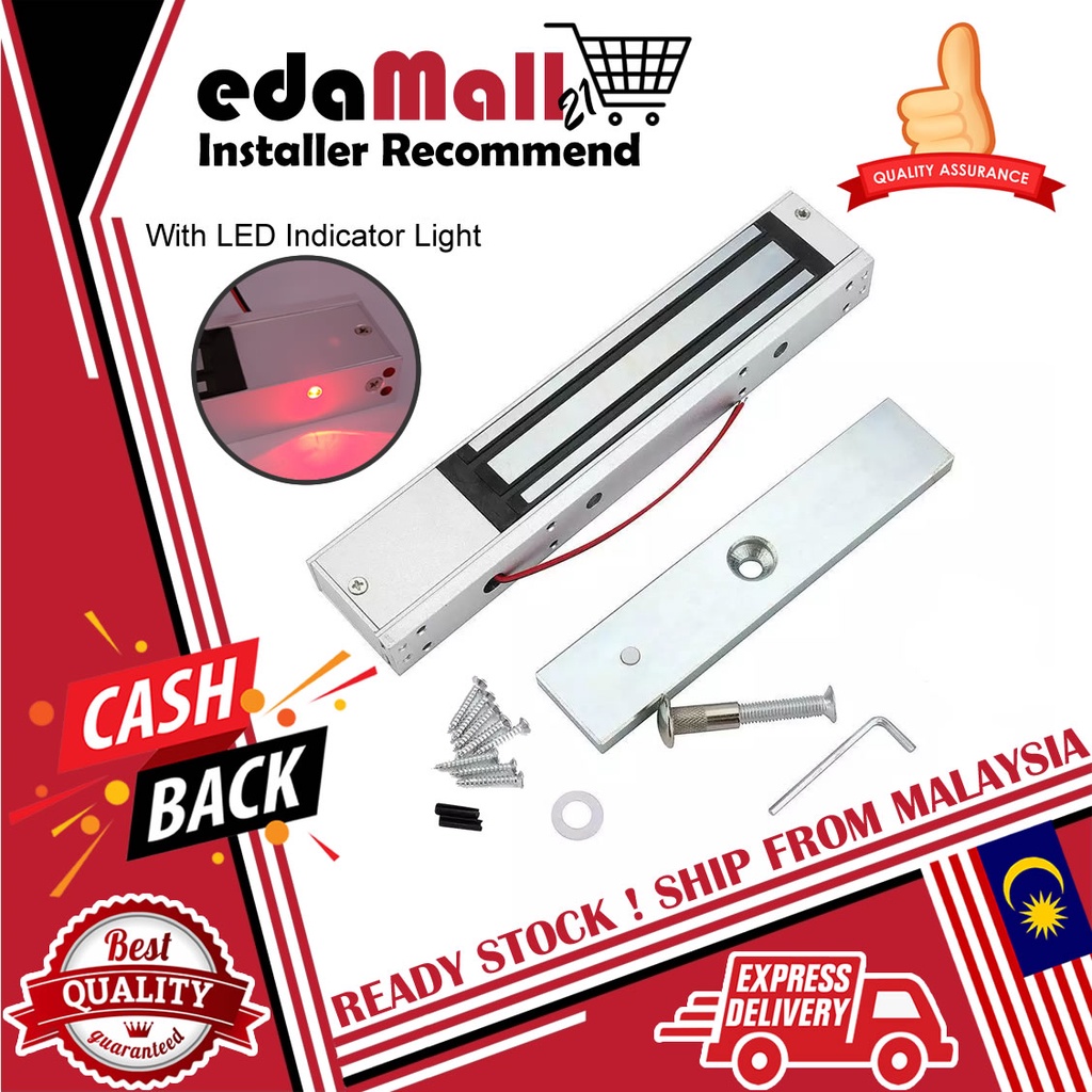 SINGLE DOOR [LED LIGHT] EM LOCK DOOR SECURITY ACCESS ELECTRIC MAGNETIC ...