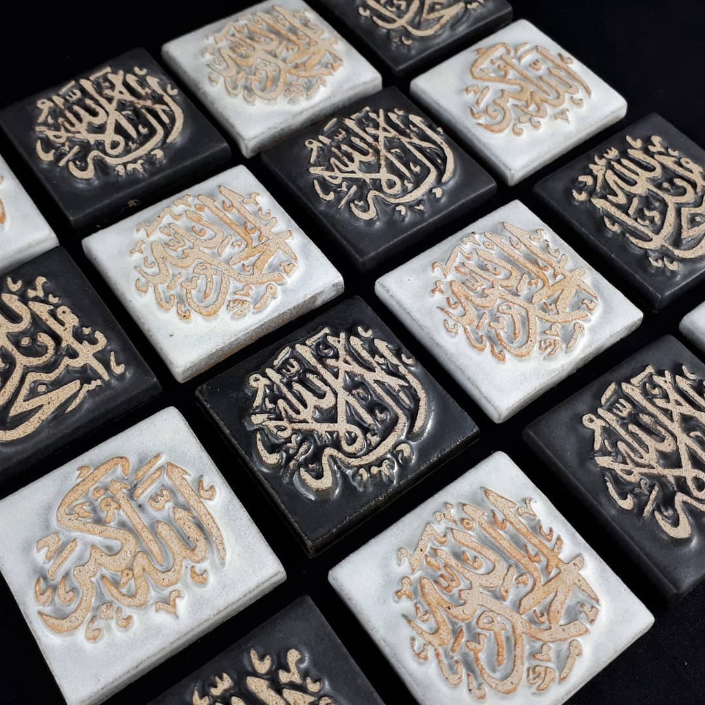Keceramics Arabic Calligraphy / Khat Zikir Handmade Ceramic Loose Tiles ...