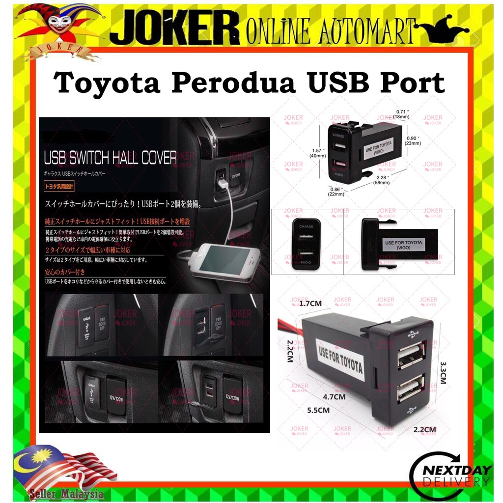 TYPE C USB 3.0 Toyota Vios Altis Vigo Vellfire Camry Perodua Alza Myvi ...
