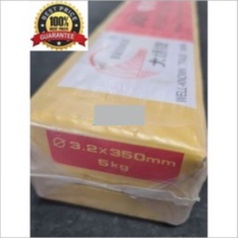 BRIDGE BRAND E6013 3.2mm WELDING ELECTRODES [5KG] / ROD KIMPALAN JENAMA ...