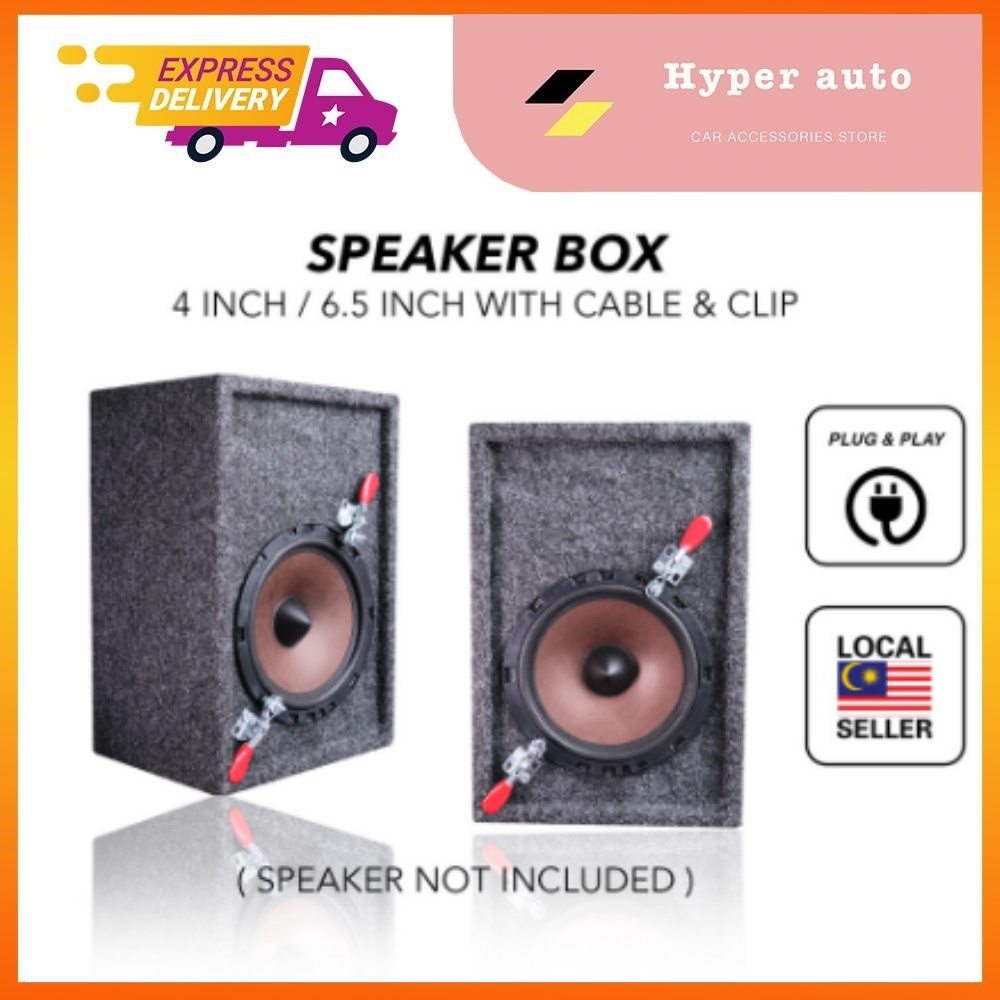 Car speaker 4 inch 6 inch 6.5 car audio speaker modified wooden box ...