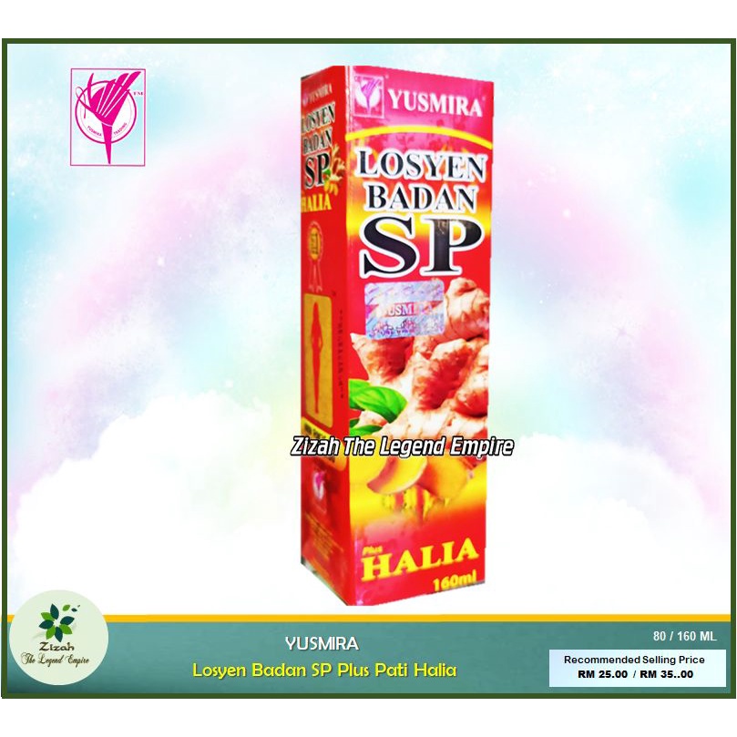 Yusmira Losyen Badan SP Plus Pati Halia 80ml/160ml | Shopee Malaysia