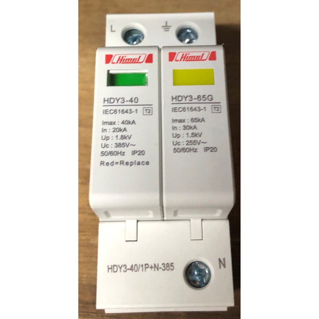 Himel Delixi HDY340 SPD Surge Protective Device Telephone Lightning ...