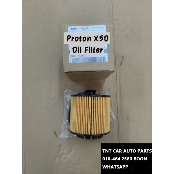 PROTON X50 / GEELY X50 OIL FILTER GEELY 1056022300 | Shopee Malaysia
