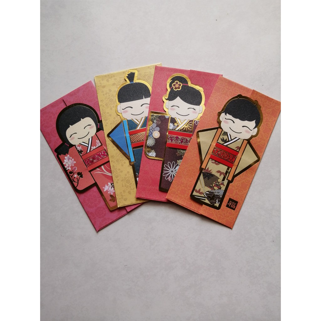 CNY AngPao Red Packet Limited Edition by Sushi King | Shopee Malaysia