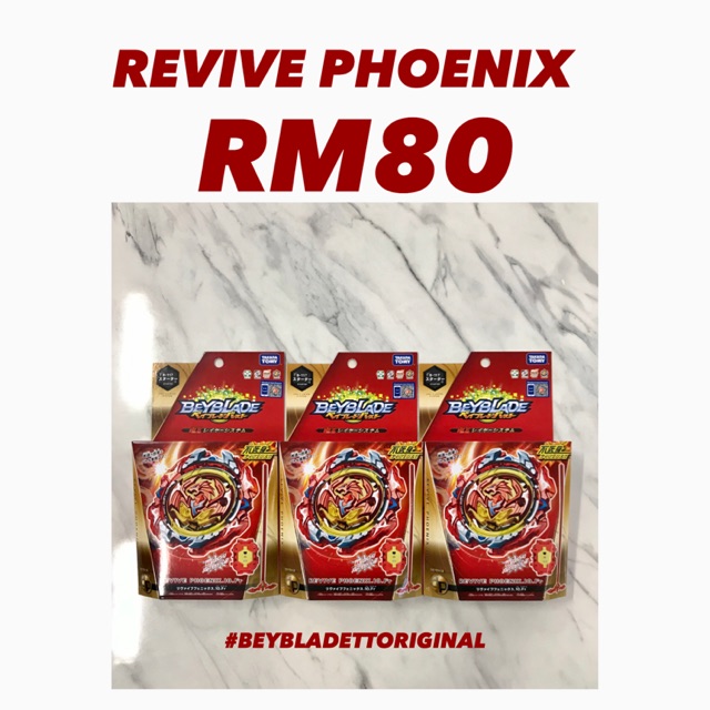 BEYBLADE REVIVE PHOENIX TAKARA TOMY ORIGINAL | Shopee Malaysia