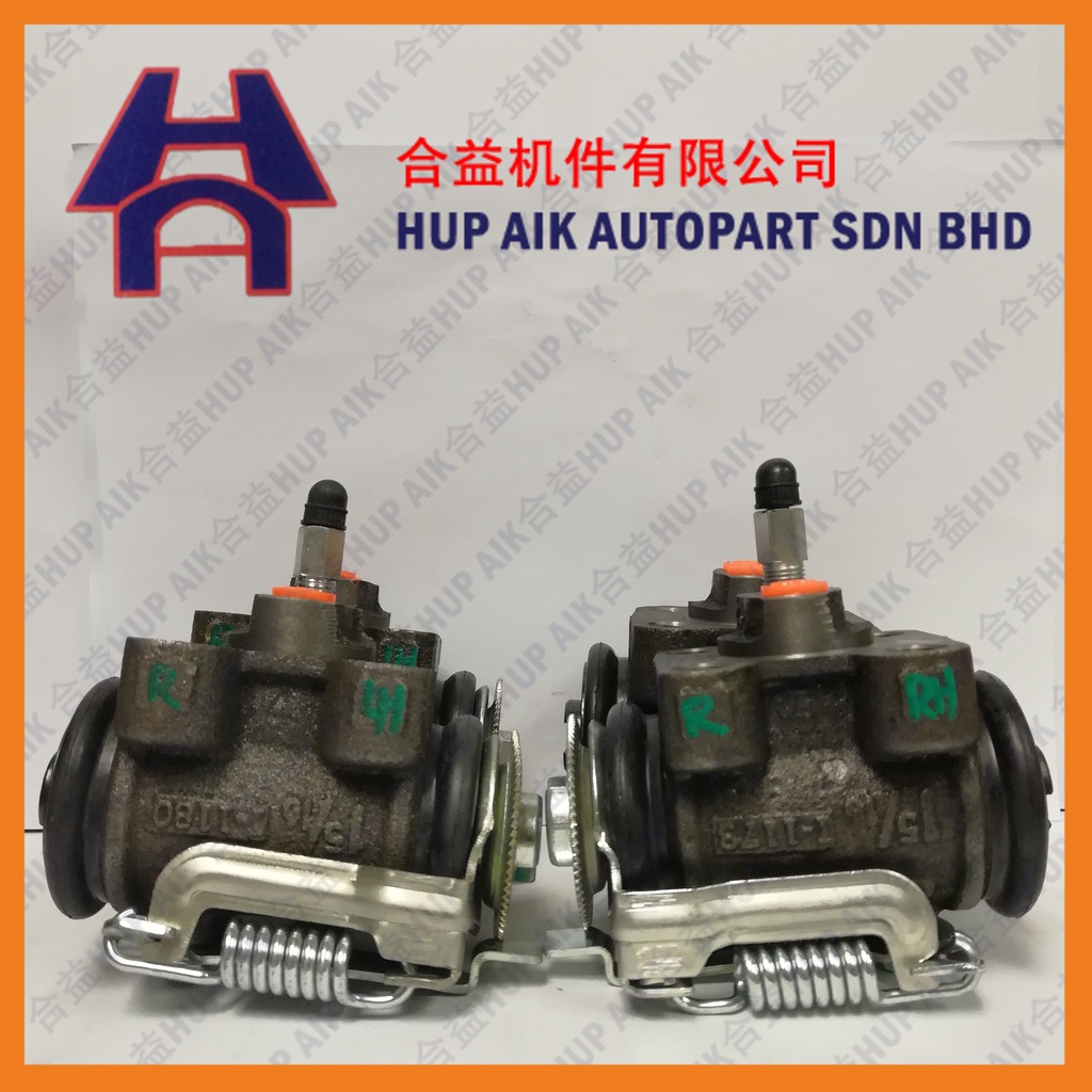 ISUZU NQR REAR BRAKE PUMP(AUTO ADJ) | Shopee Malaysia