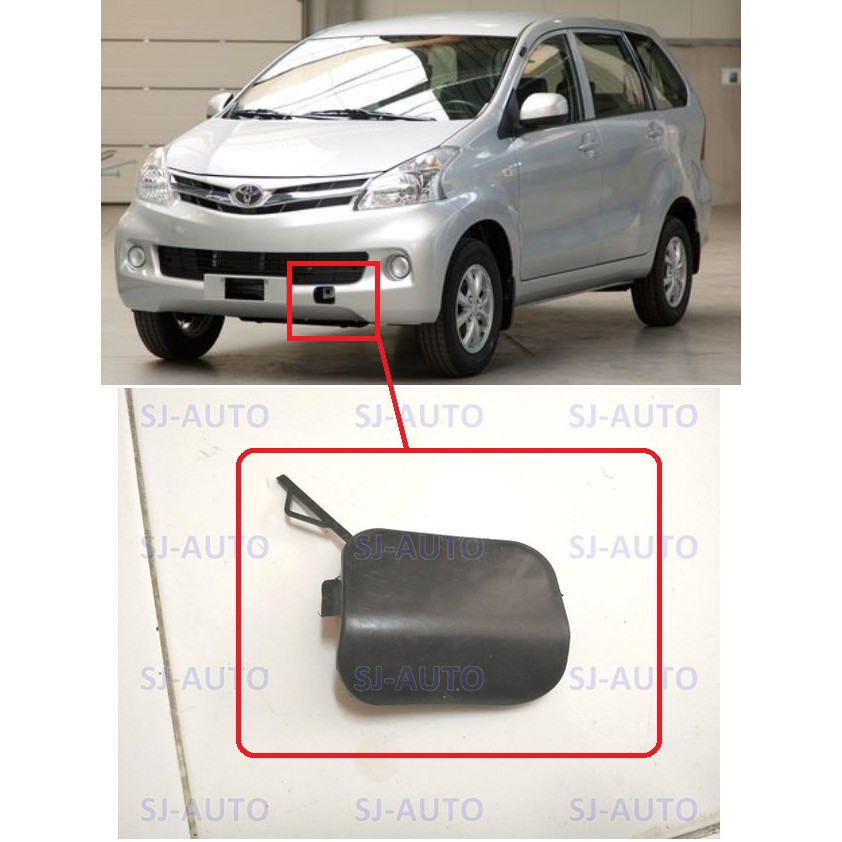 Front Tow Cover for All New Avanza Xenia 2012-2015 Bumper Cover ...