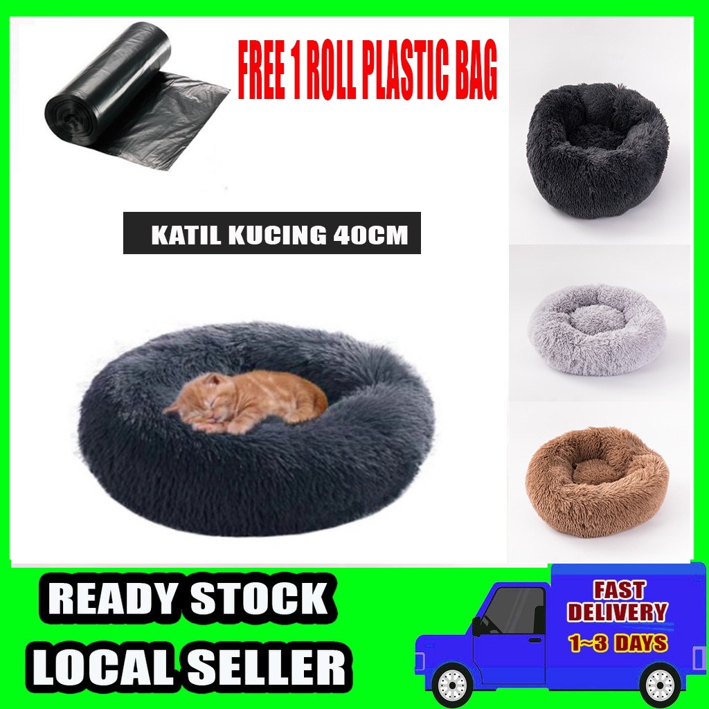 Otto-PET SOFA BULAT SOFA KUCING CAT SOFA PET BED KATIL KUCING COMEL ...
