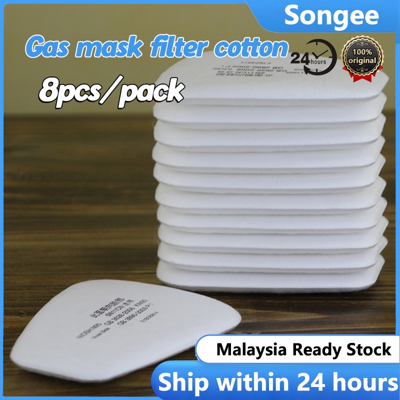 5N11CN filter cotton KN95 gas mask replacement particulate universal ...