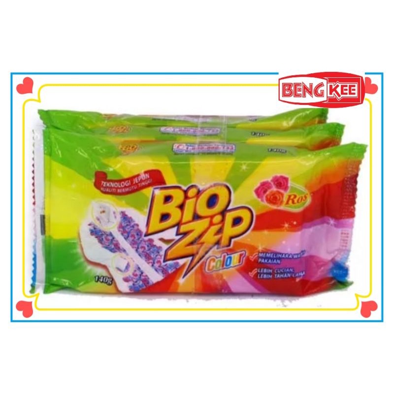 Beng kee🔥Bio zip bar sabun 140gm🔥 | Shopee Malaysia