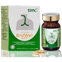 Timo BrefWell 450mg Vegetarian Capsule 30's Free Herbal Cough Syrup ...