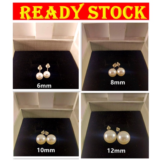 C-6 Pearl Earring earstud pair Subang Tindik Subang pelajar Subang ...