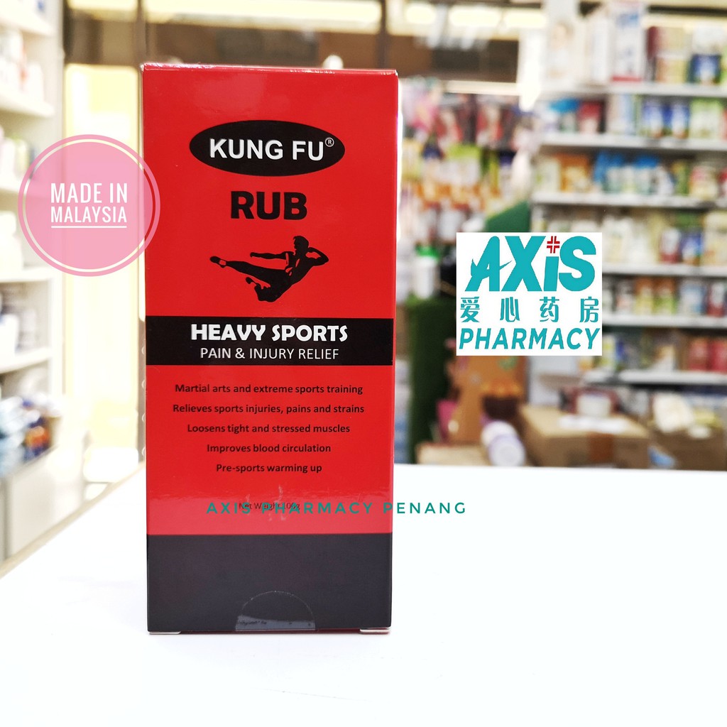 KUNG FU RUB HEAVY SPORTS PAIN AND INJURY RELIEF 100G Exp: 06/2025 ...