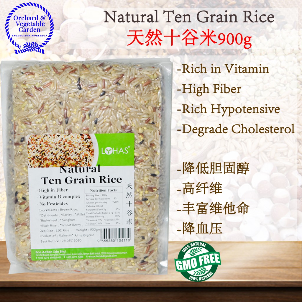 Natural Ten Grain Rice 天然十谷米（900g）(lohas) 米 天然 十种谷梁 十谷米 | Shopee Malaysia