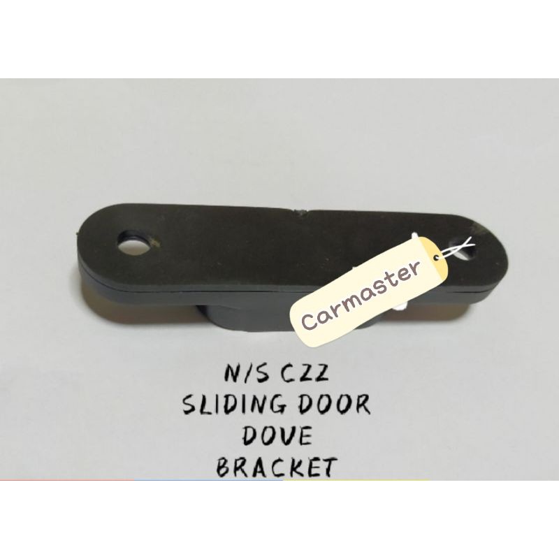 NISSAN VANETTE C22 C120 SLIDING DOOR EYE BRACKET / DOVE BRACKET (1PCS ...