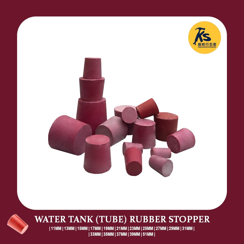 Water Tank (TUBE) Rubber Stopper ( 11 | 13 |15 | 17 | 19 | 21 | 23 | 25 ...
