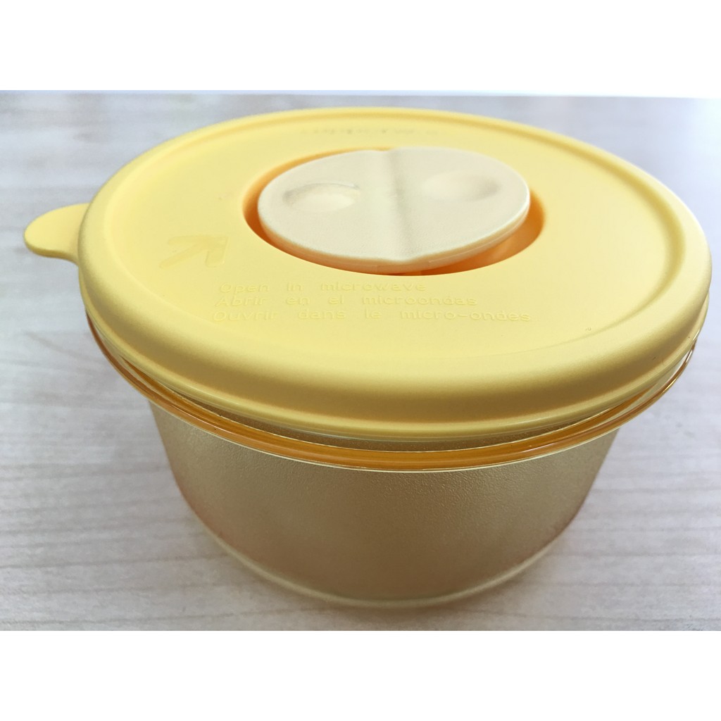Tupperware Microwavable Mini Container | Shopee Malaysia