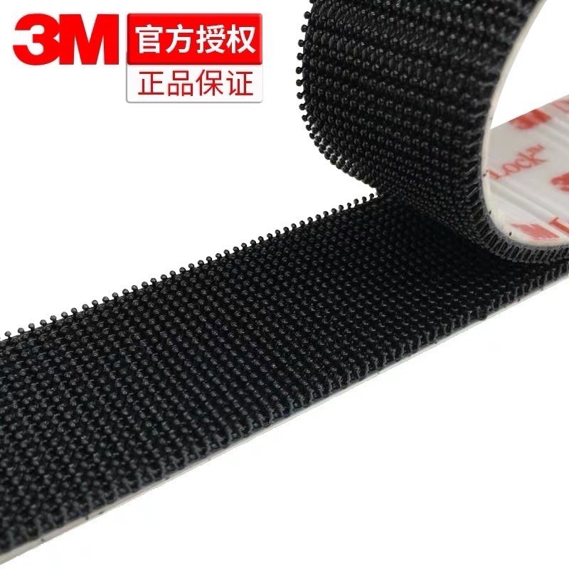 3M super sticker double tape 8pc(4set) | Shopee Malaysia