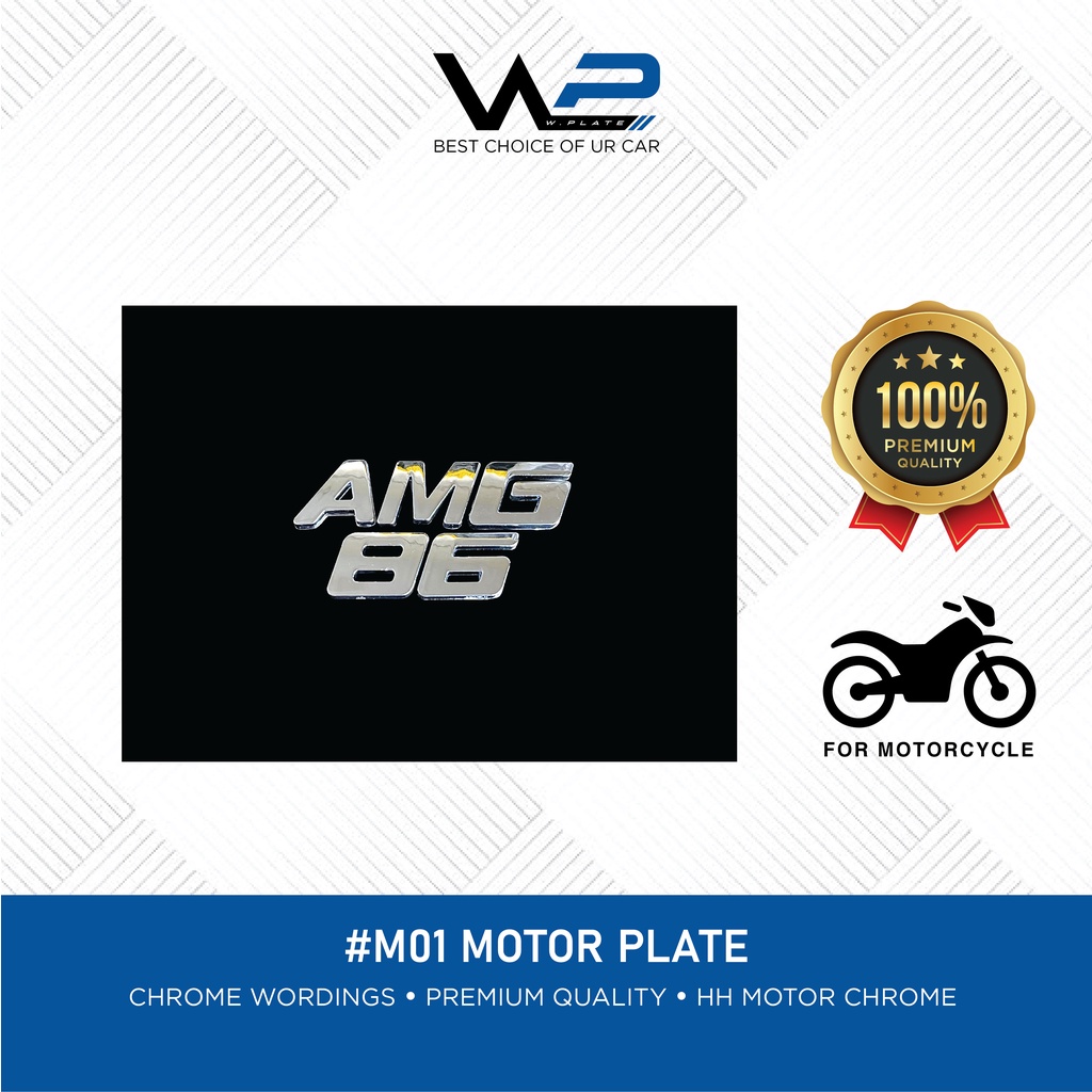 #M01_MOTOR PLATE / HH MOTOR CHROME / CHROME FONTS | Shopee Malaysia