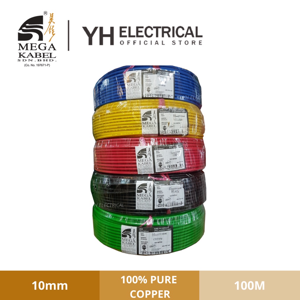 MEGA cable 10mm Single Layer 10mmsq (7/1.35mm) 100% Full Copper PVC ...