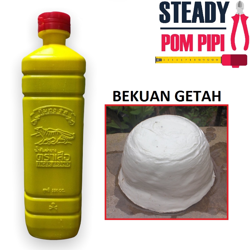 CUKA GETAH TIGER BRAND / ASID GETAH JENIS AIR / PEMBEKU GETAH / 胶醋 ...