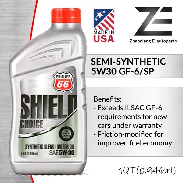 Phillips 66 SHIELD CHOICE 5W30 Petrol Semi Synthetic Engine Oil 1QT(0 ...