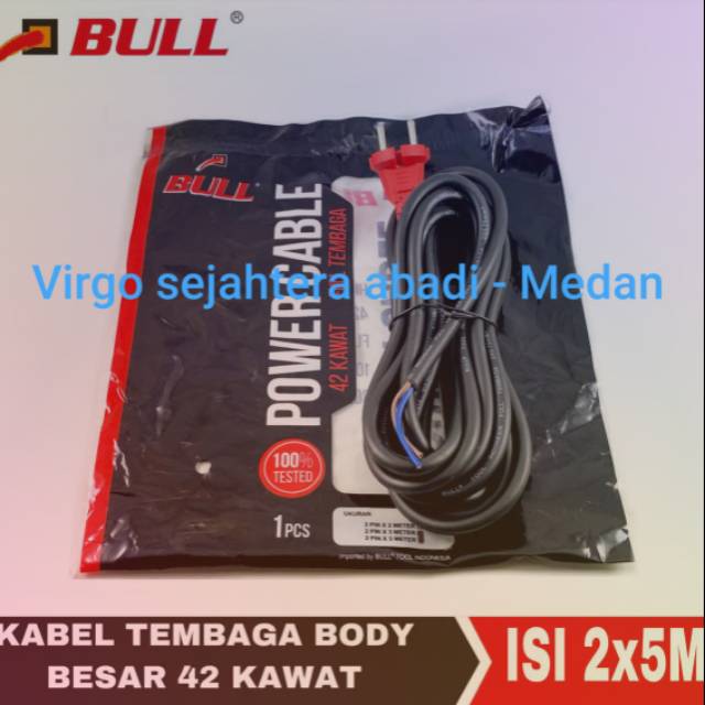 Bull Crab PLANER Cable 2x5 MTR FULL Copper 42 Wire 100% TESTED Large ...