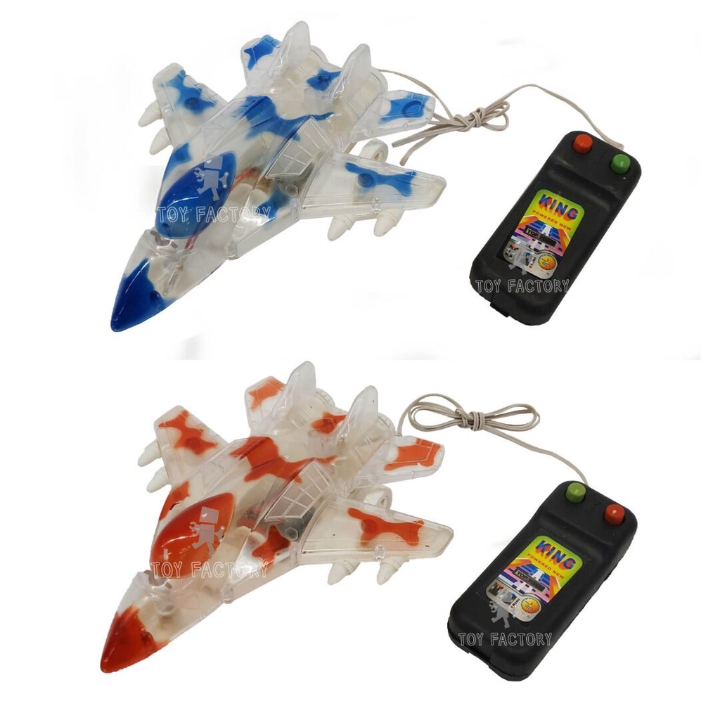 Fighter Jet Plane Battery operated With Light / Jet Remote Control Toys ...