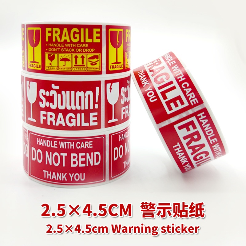 250 Pcs/roll Handle with Care Do Not Bend Thank You Stickers Adhesive ...