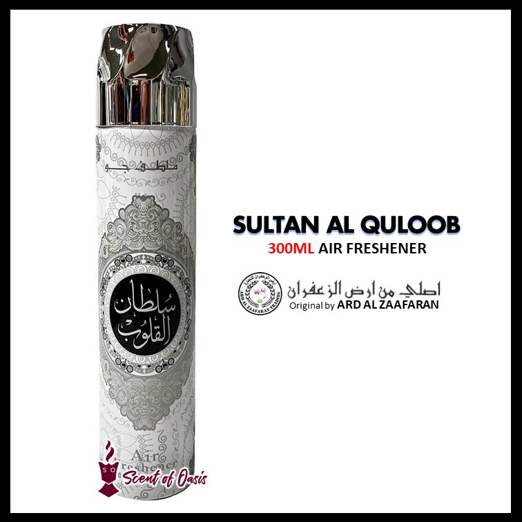 AIR FRESHENER 300ml 💢 Sultan Al Quloob by Ard Al Zaafaran U.A.E ...