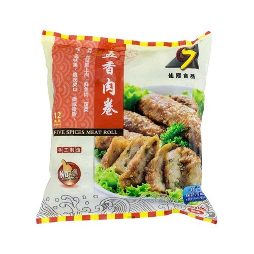 CiaXiang Five Spices Lobak Roll 佳乡五香肉卷 1kg | Shopee Malaysia